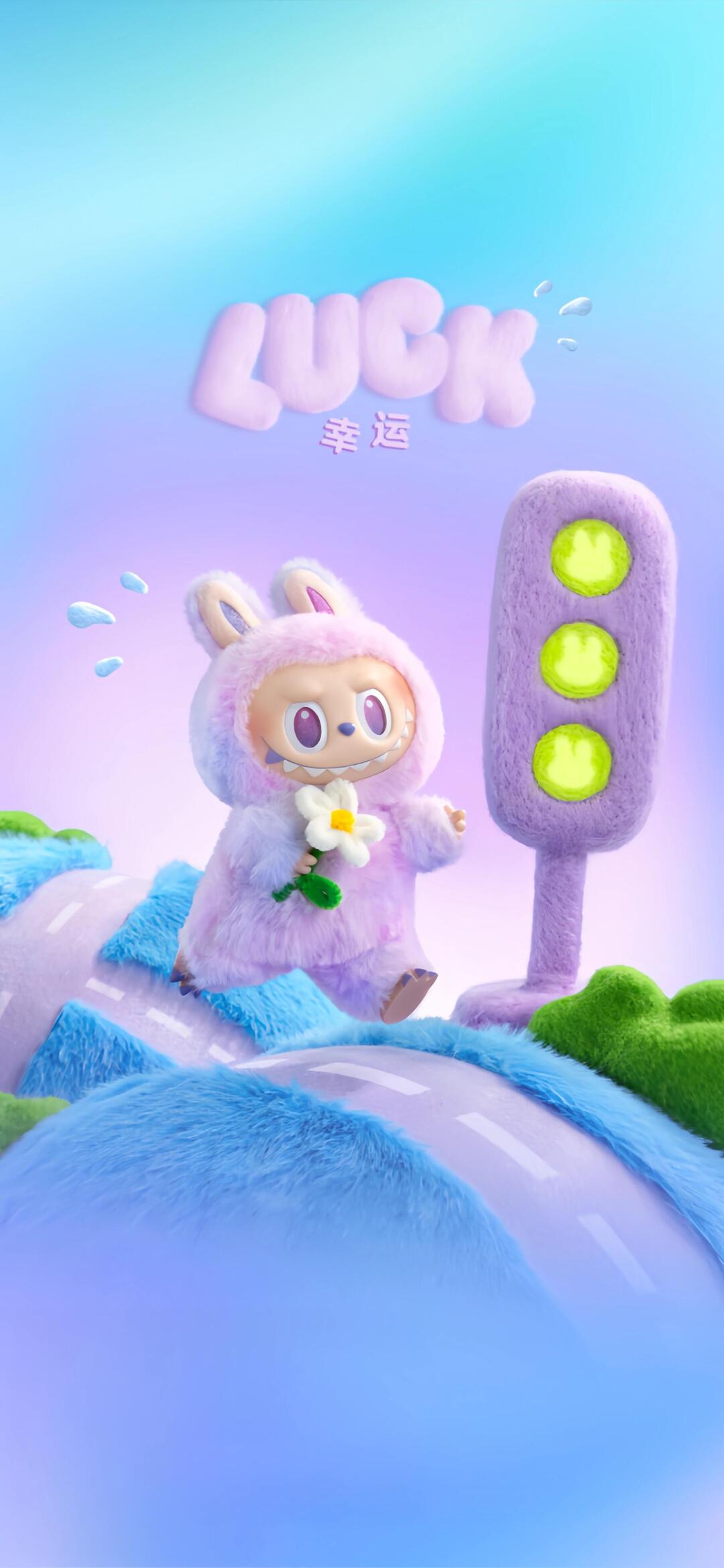 Labubu Cute Wallpaper Collection 17481498 - Free HD Download | Labubu ...