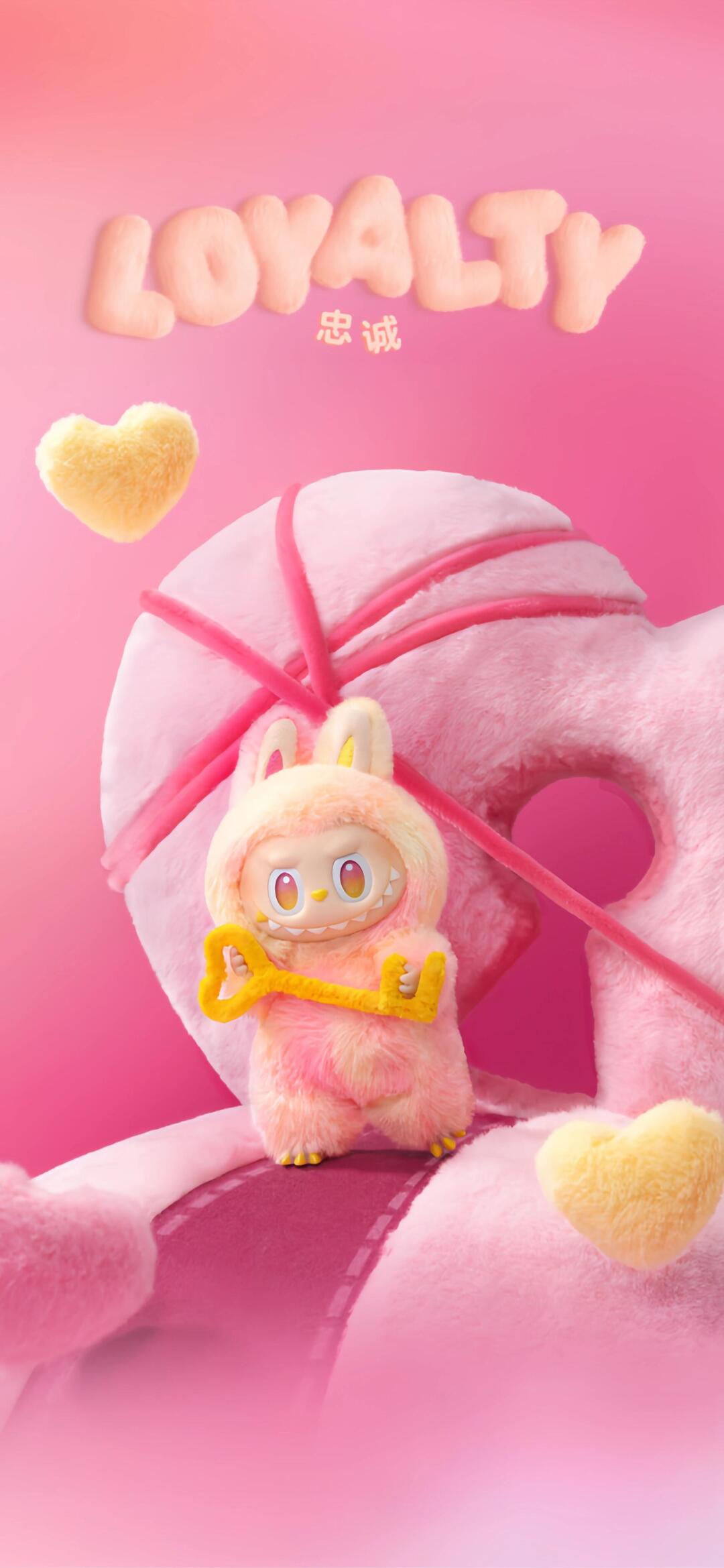 Labubu Cute Wallpaper Collection 17481498 - Free HD Download | Labubu ...